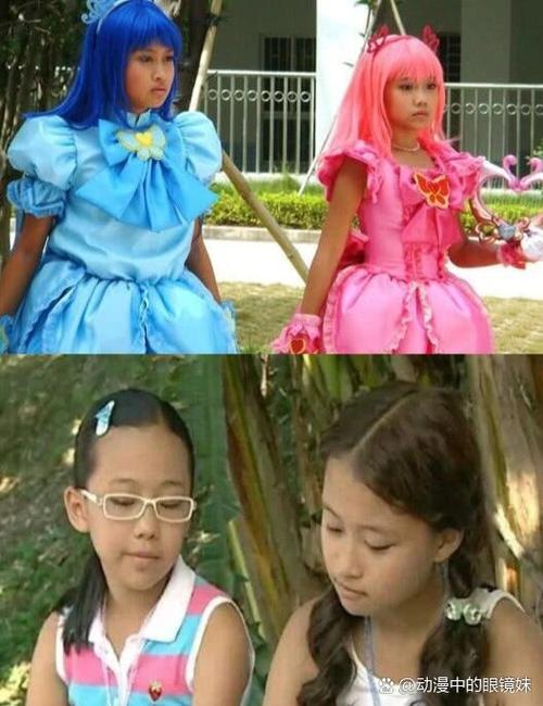 巴啦啦小魔仙变身口诀图标