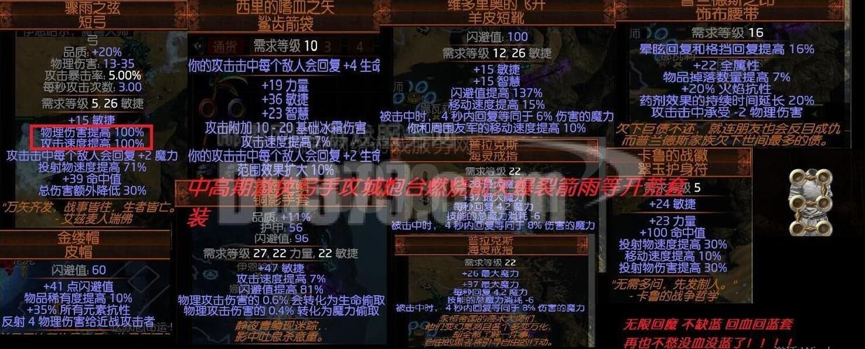 千力僵尸灵体图标