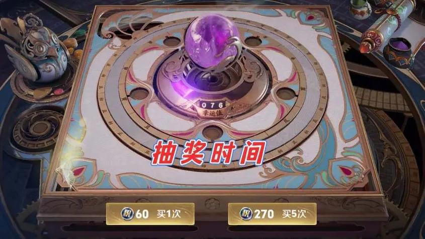 王者荣耀的荣耀水晶多少钱能抽到图标
