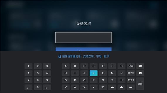 输入法哪个好用百度输入法图标