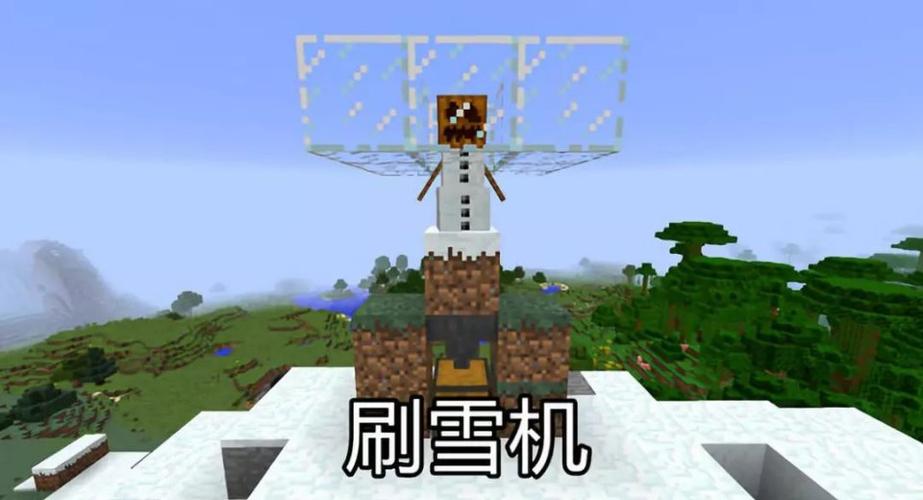 mc雪傀儡防御塔图标
