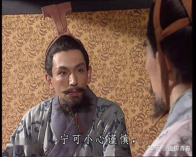 三国群英传7所以隐藏官职武将图标