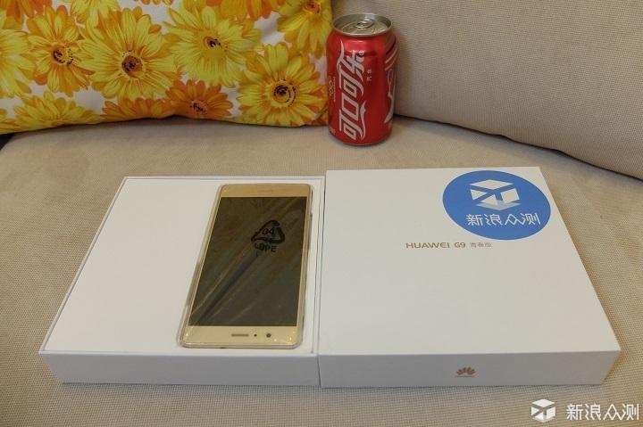 华为众测奖品