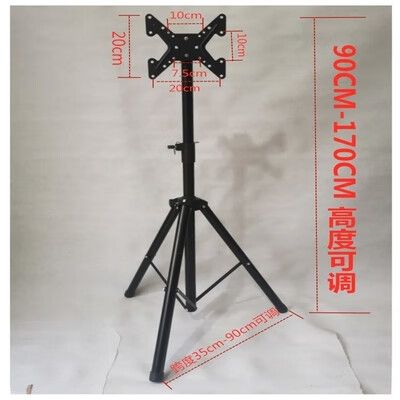 电脑显示器三角支架怎么拆图标