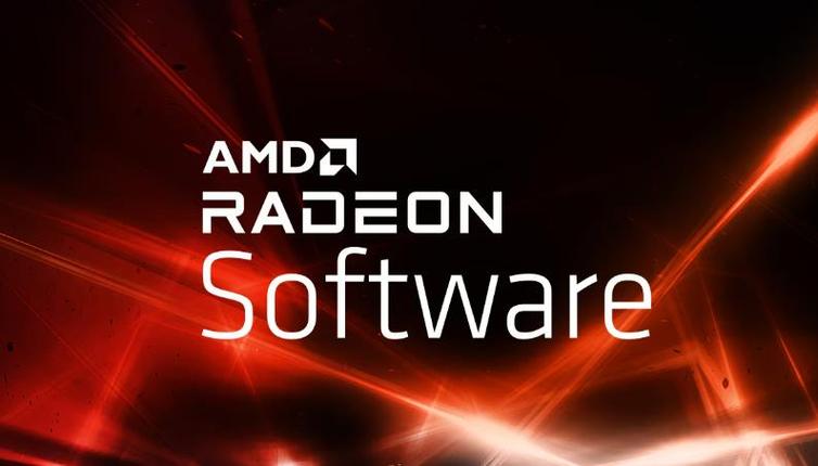 amd老版本显卡驱动下载图标