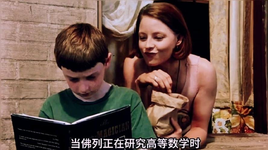 我的天才宝贝照片图标