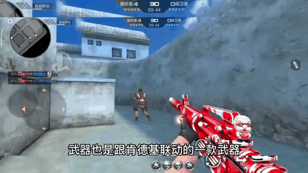 cf手游没有击杀图标图标
