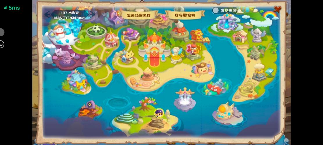 洛克视频2024年最新版图标