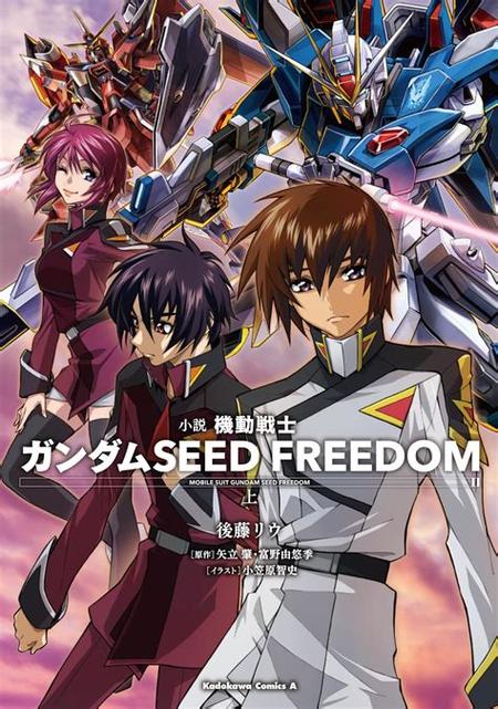 seed平台学生登录入口图标