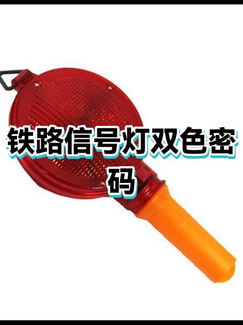 绿灯VIP最新版截图