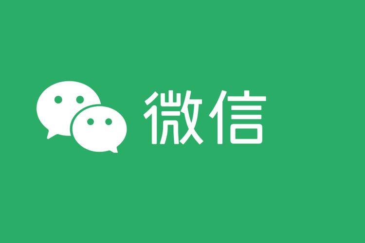微信宝是什么软件图标