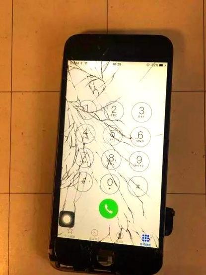 手机玻璃屏裂了一条线图标