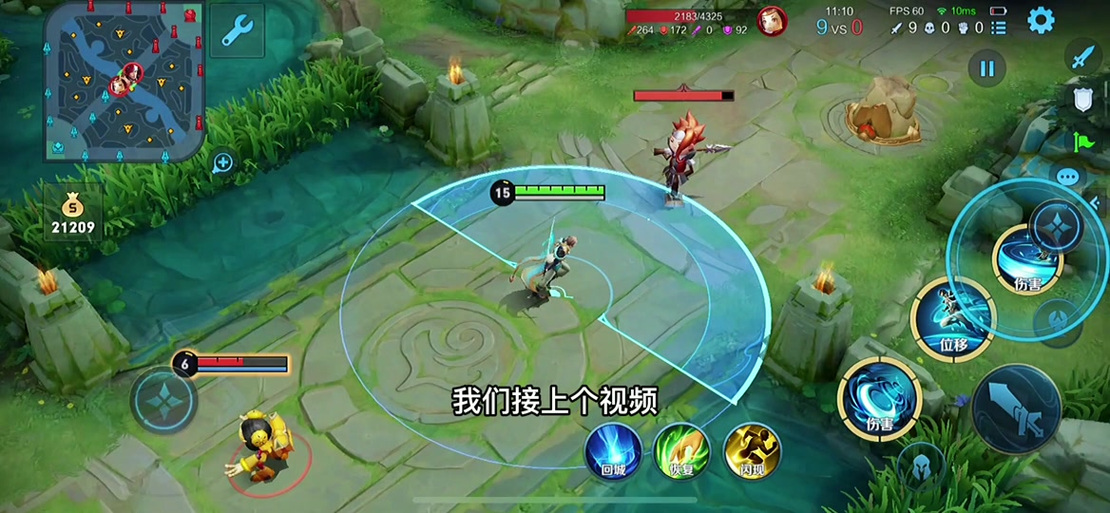 王者里程碑在哪里设置图标