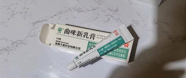 肛门痒用什么洗止痒图标
