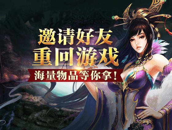 已删除的qq好友如何恢复截图