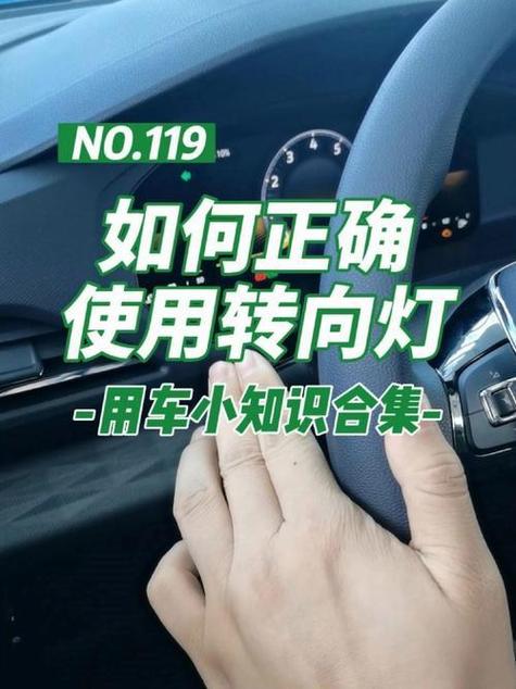灯泡是往左还是往右拧图标