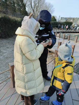 苹果手机丢失开启丢失模式图标