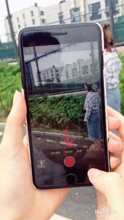 苹果原相机怎么拍慢动作图标