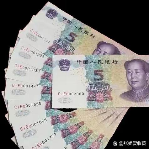 100快币等于多少人民币图标