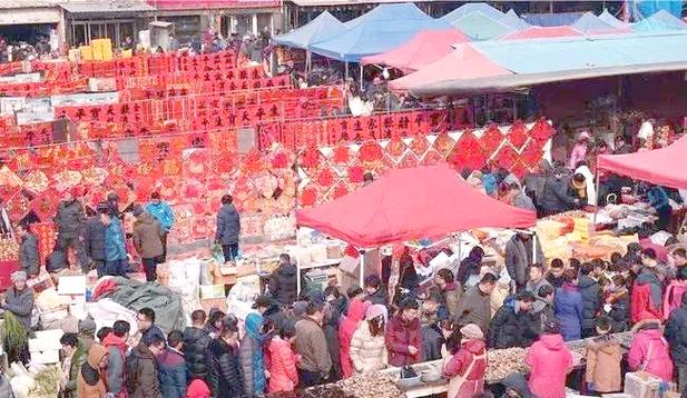 附近那里有大集截图