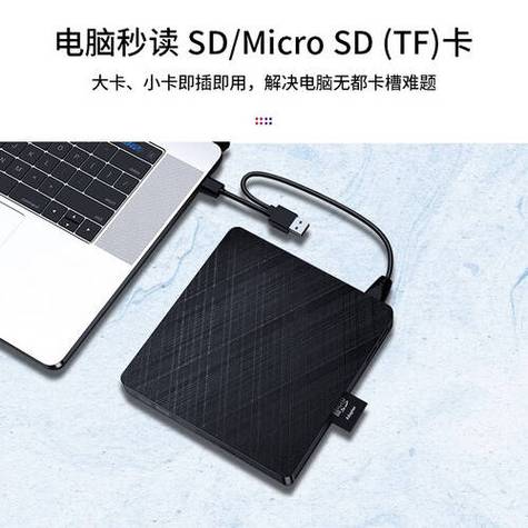 u盘模拟光驱和usb光驱图标