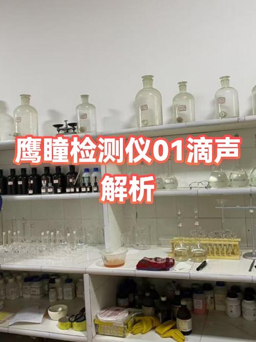 通话过程中听见滴了一声图标