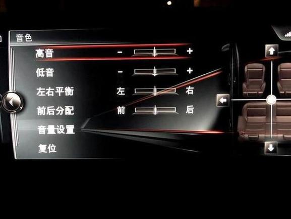 音响翁响怎么解决图标