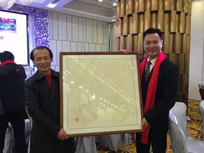 共信赢集团截图