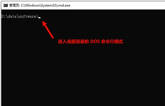 快捷进入图标