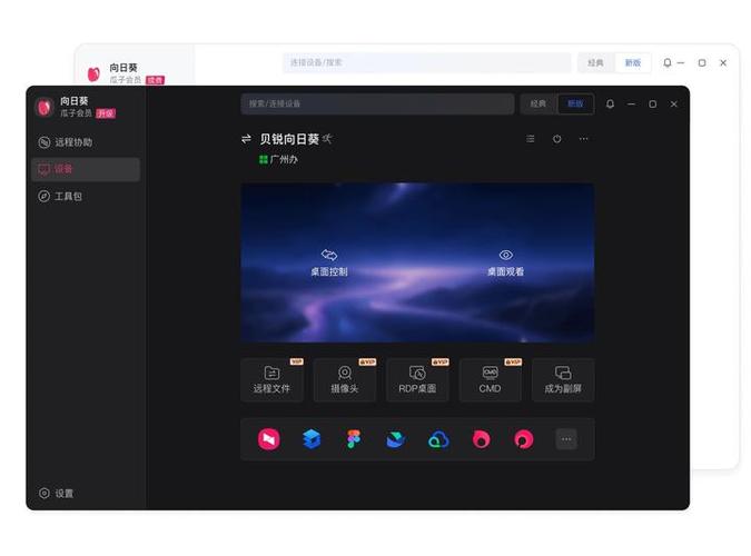 怎么样快速进入状态