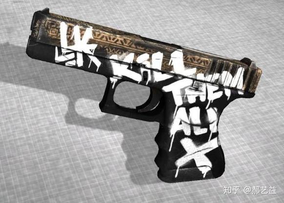 csgo2磨损什么意思截图