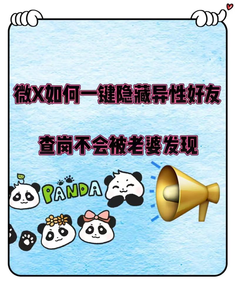 王者荣耀删除好友后对方还有我吗图标
