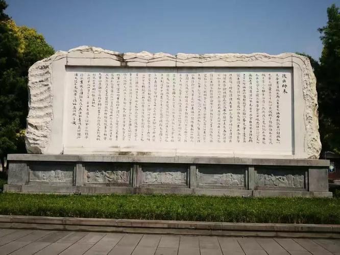 白帝学院第二阅读图标