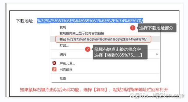 突然收到爱奇艺验证码短信图标