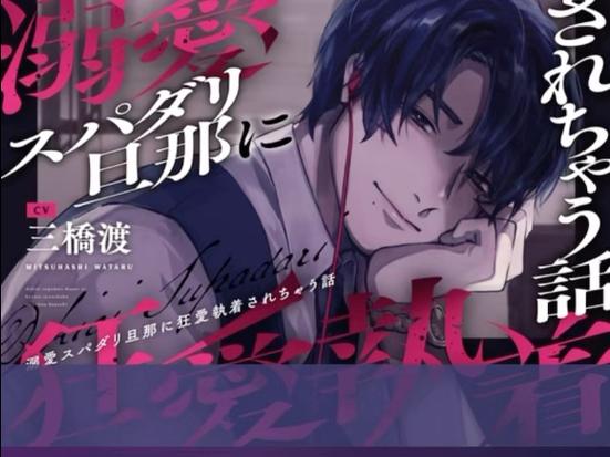 乙女抓是什么意思图标