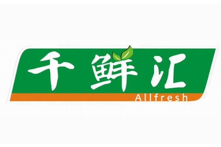 千鲜汇图标