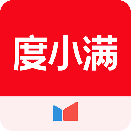 度小满下载安装图标