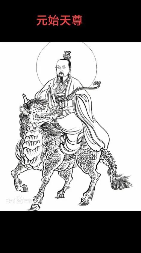 一本小说封神的大神图标