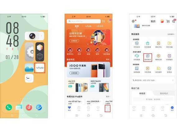 为什么iQOO9充电变慢了