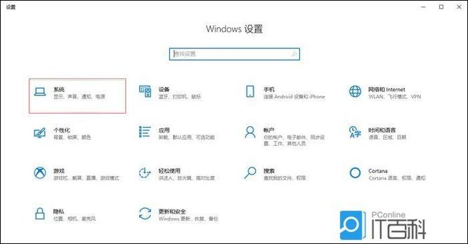 键盘驱动没了怎么下载截图