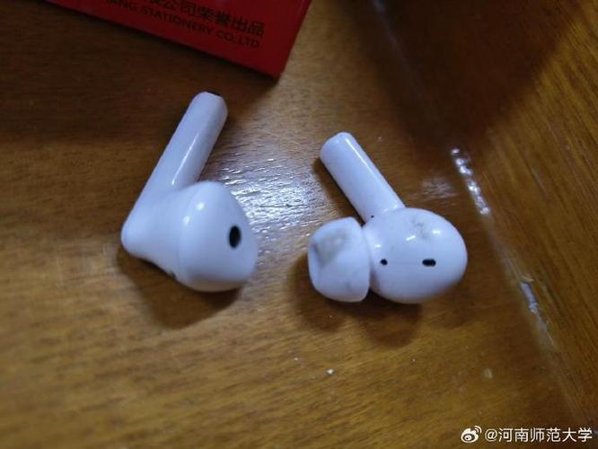 捡到的蓝牙耳机可以用吗图标