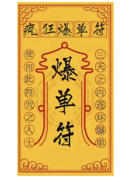 木瓜符接单任务app图标