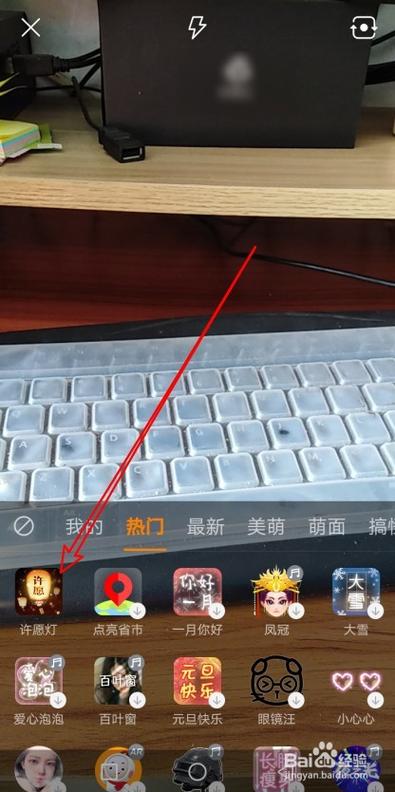 换吊顶灯麻烦吗图标