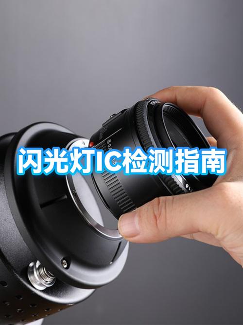 为什么苹果相机用不了闪光灯了图标