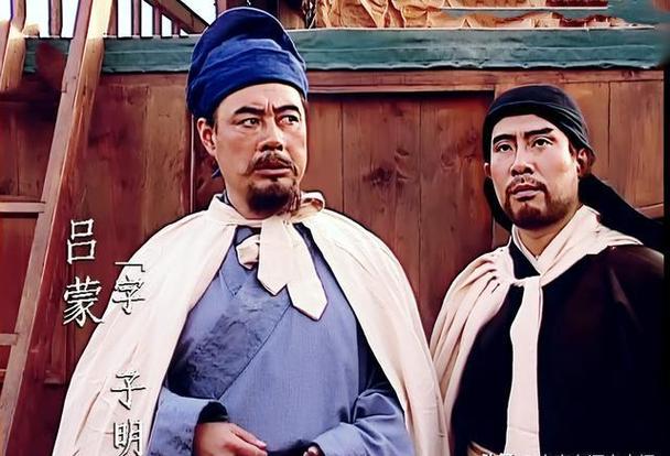 三国志战略版打5级城池图标