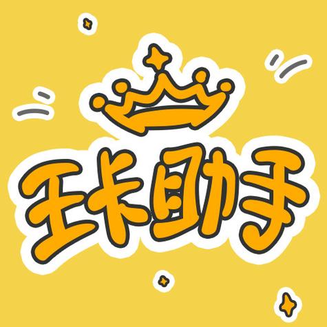 腾讯王卡腾讯视频vip图标