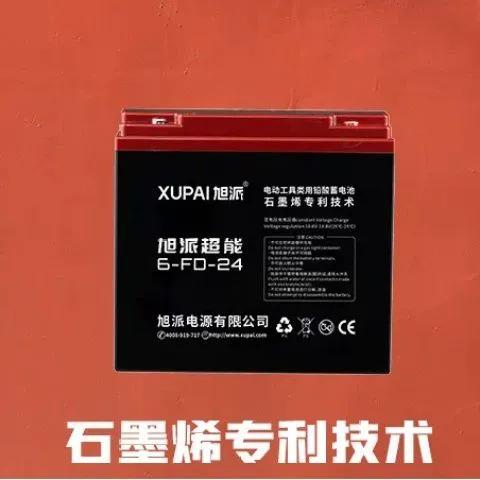 5个电瓶三轮车电瓶接线图解图标