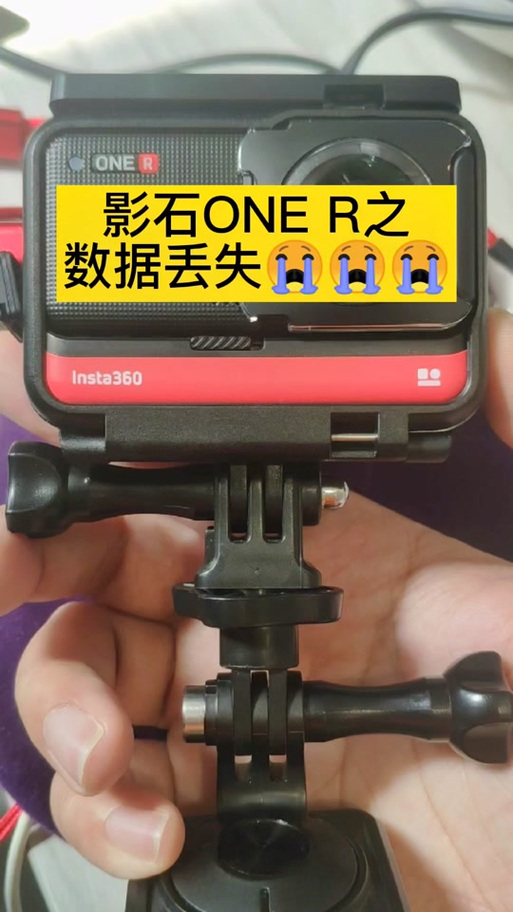 萤石插卡后显示未插卡图标