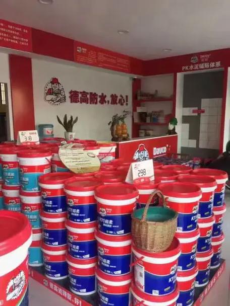 相邻墙缝之间怎么防水图标