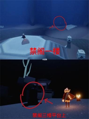 光遇藏宝阁在哪图标